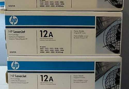 Картриджи для лазерного принтера HP LazerJet 12A