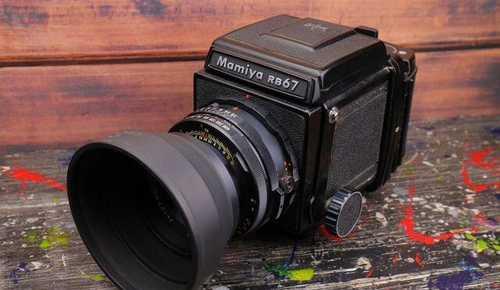 Mamiya RB67 Professional