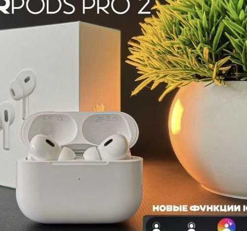 AirPods Pro 2 / 1:1 Original / Доставка