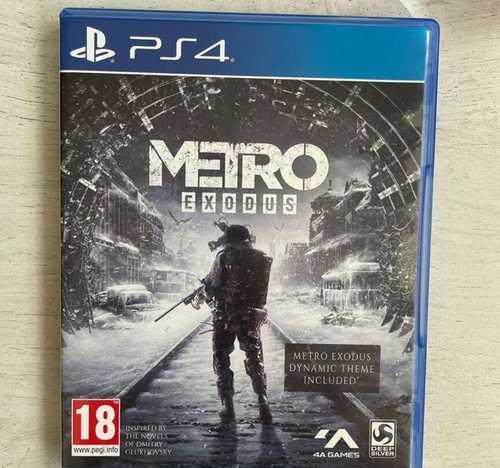 Metro exodus ps4 диск