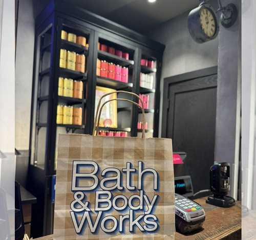 Bath and body works