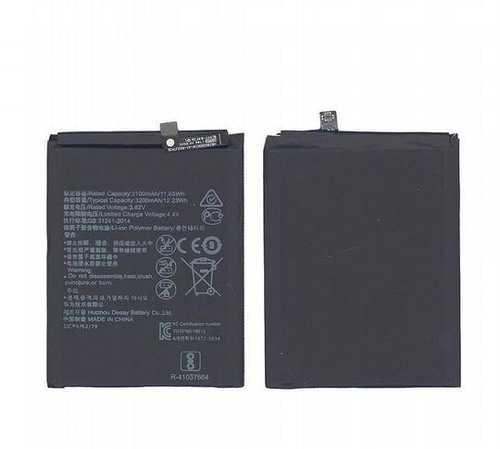 Аккумулятор для Huawei Honor 9 3200mAh 12.22Wh 3,8