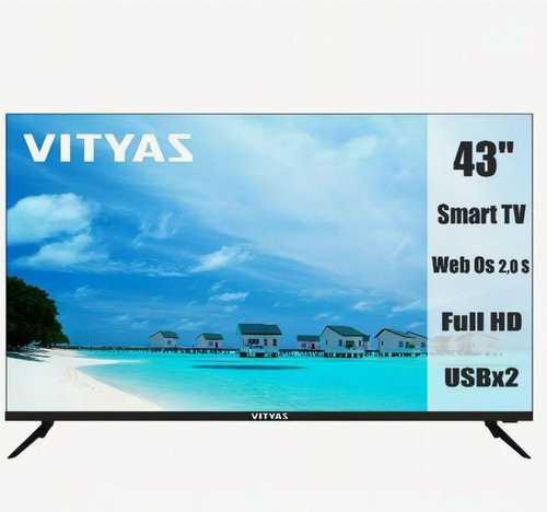 Телевизор SMART tv 43 дюйма FullHD быстрый WebOS