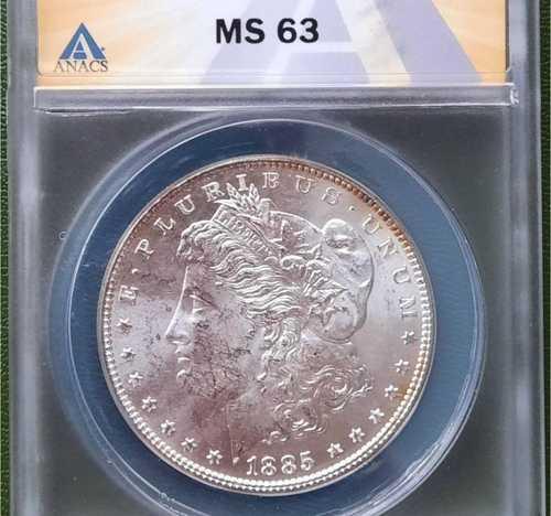 1 доллар 1885, слаб anacs MS63, золотистая патина