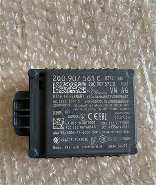 Distronic Дистроник ACC VW Tiguan 2q0907561с