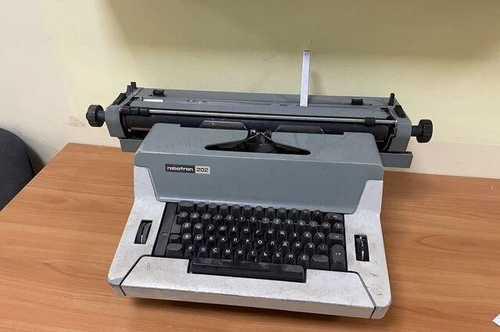 Печатная машинка robotron 202