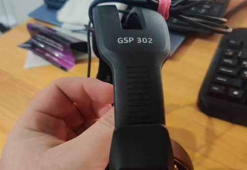 Наушники Sennheiser GSP 302