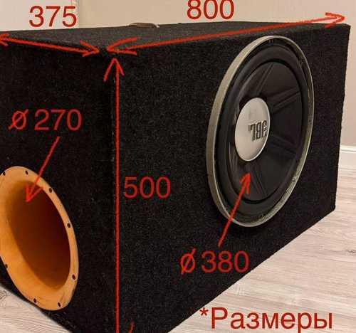 Сабвуфер JBL GTO 1514