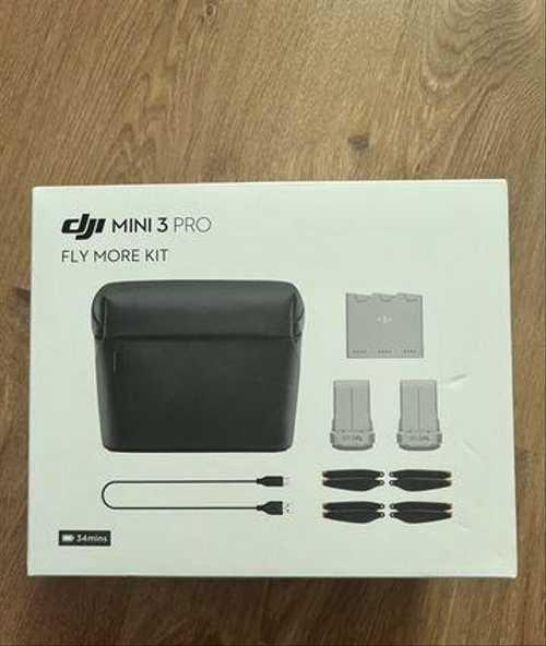 Dji fpv fly more kit