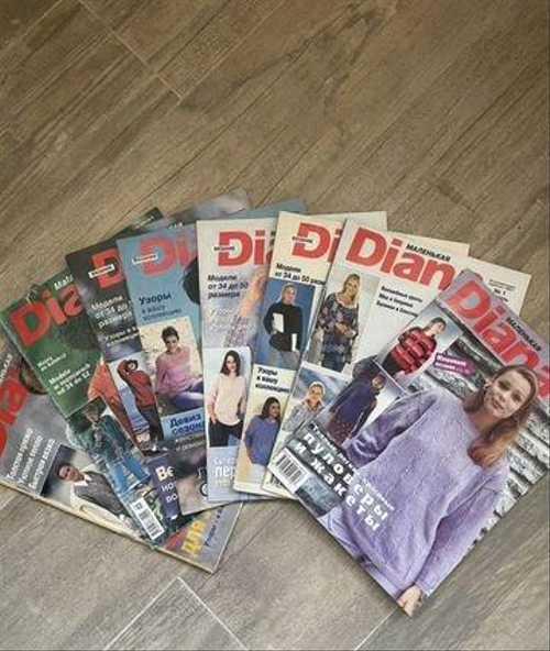 Журналы по вязанию маленькая Diana