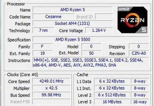 Процессор Ryzen 5 5500 AM4