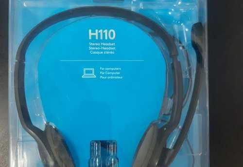 Гарнитура компьютерная Logitech H110