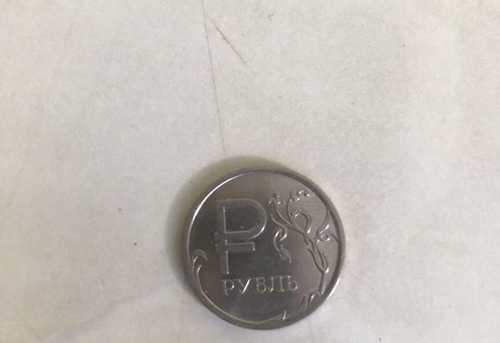 Монета 1 рубль с буквой р 2014 года