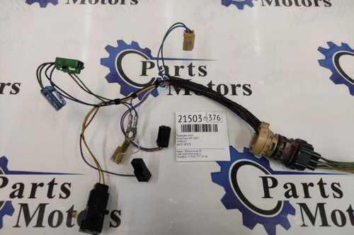 Проводка АКПП Ford Focus PFI 2007