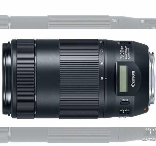 Canon EF 70-300mm f/4-5.6 IS II USM