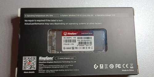 Жесткий диск KingSpec SSD M.2 SATA 2280 1 Tb