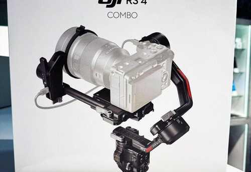 Стабилизатор DJI Ronin RS 4 Combo