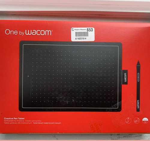 Графический планшет one by wacom ctl-672