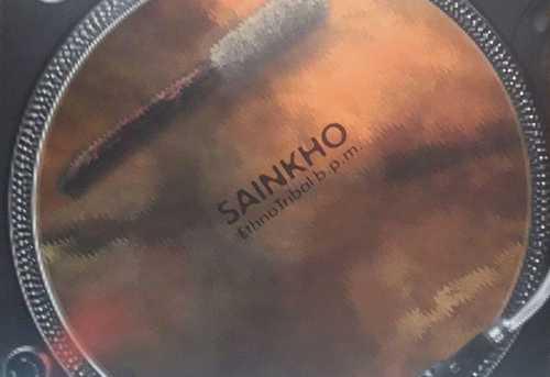 Sainkho Ethno Tribal b.m.p - Виниловая пластинка