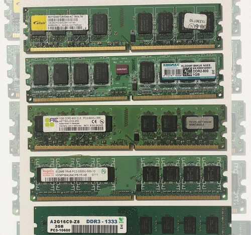 Оперативная память ddr2, ddr3