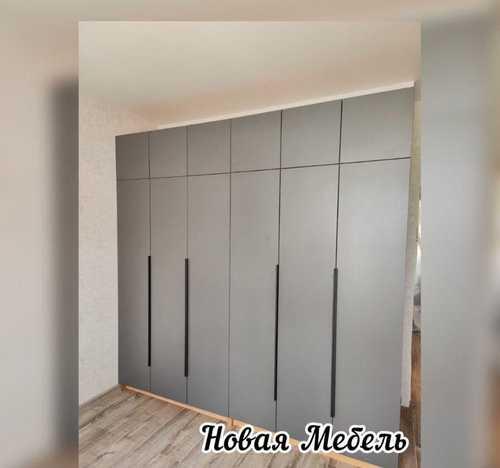 Шкафы Лион с антресолью