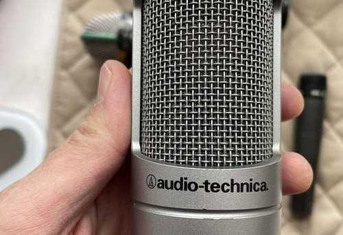 Студийный микрофон Audio-Technica