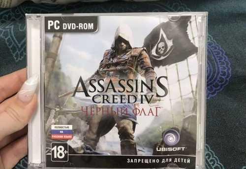 Диск Assassins Creed IV Черный флаг