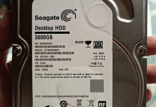 Жесткий диск seagate