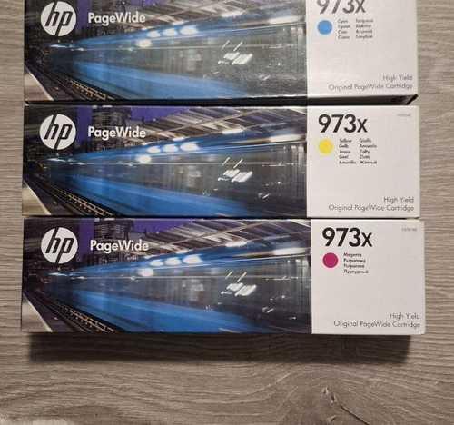 Картридж цветной HP 973X