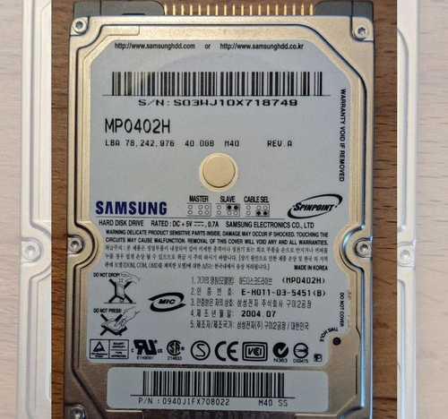 Жесткий диск для ноутбука IDE Samsung MP0402H 40Gb