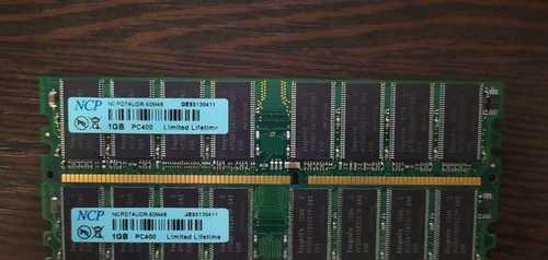Модуль памяти dimm 1Gb DDR PC3200 400MHz NCP