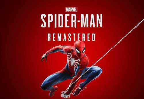 Marvel Spider Man Remastered PS5