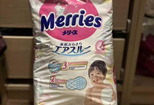 Подгузники merries xl 44 шт