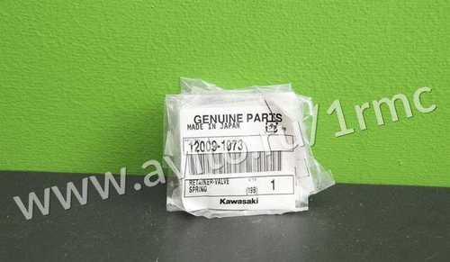 Седло клапанной пружины kawasaki 12009-1073