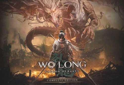 Wo Long Fallen Dynasty Complete Edition PS4/PS5 RU