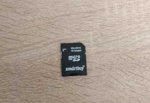 Карта памяти MicroSD