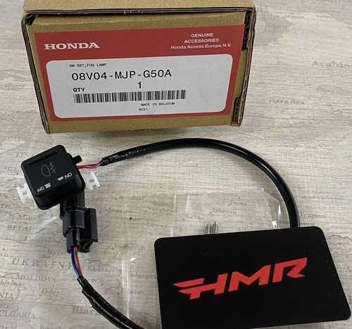 Honda Кнопка птф CRF 1000L 08V04-MJP-G50A аналоги 08V04-MJP-G50