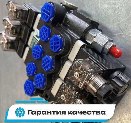 Гидрораспределитель 03Z50 aaа ES3 12 VDC G