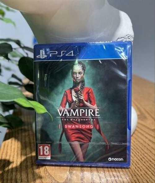 Игра для PS4 Vampire: The Masquerade - Swansong