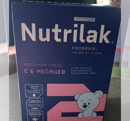 Детская смесь nutrilak