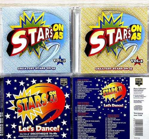 Музыкальные CD диски Stars On 45 все 3 части