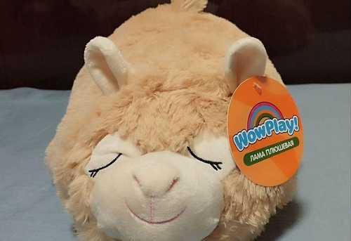 Очаровательная лама, мягкая игрушка, 50 см