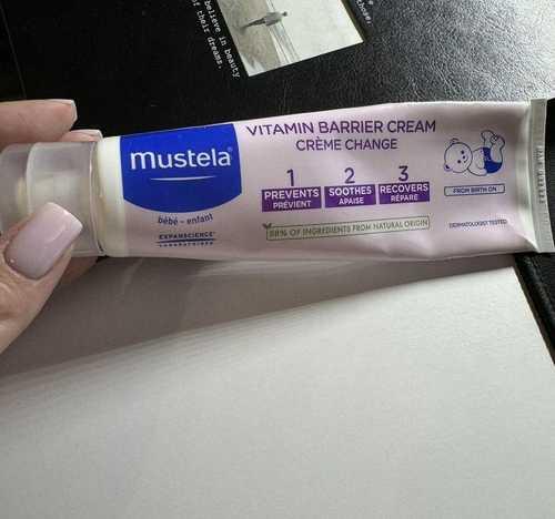 Mustela крем под подгузник