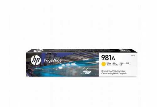 Струйный картридж HP 981A Желтый 170134