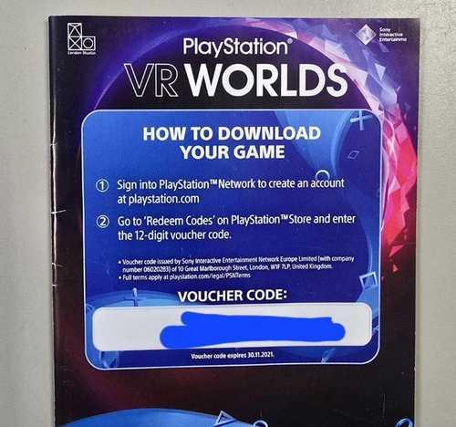 Playstation VR Worlds PS4 код