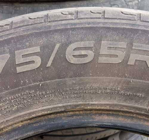 Aplus A609 175/65 R14 82H