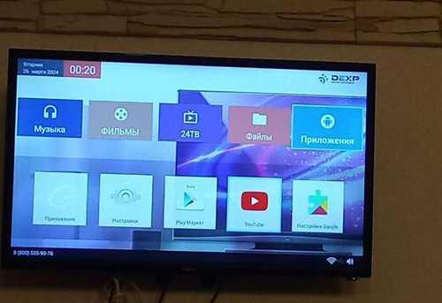Телевизор dexp 32 Android