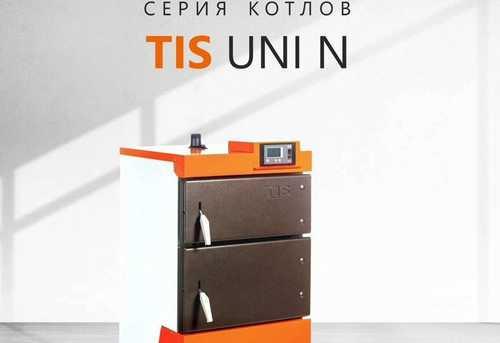 Котел твердотопливный UNi TiS