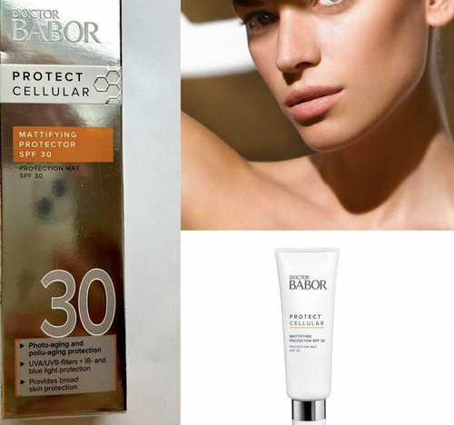 Babor DOC PC Mattifying Protector SPF30 крем