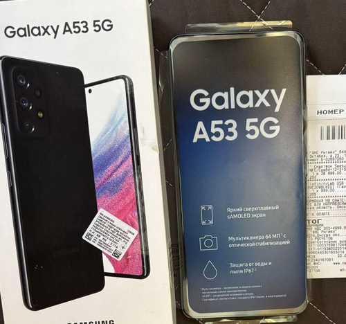 Samsung Galaxy A53 5G, 8/128 ГБ